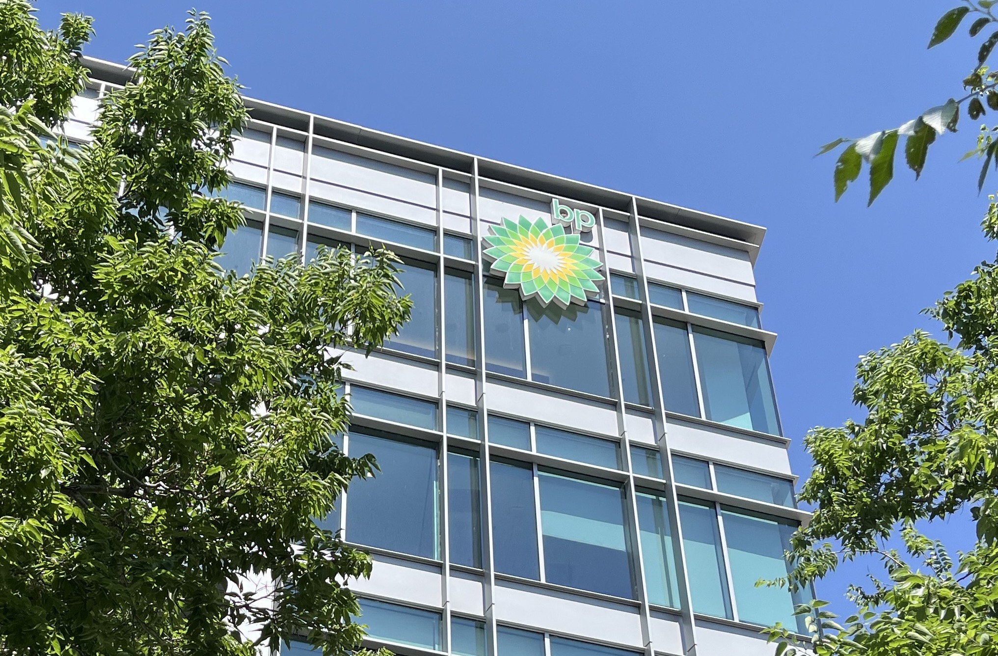 Bp Headquarters Sunbury