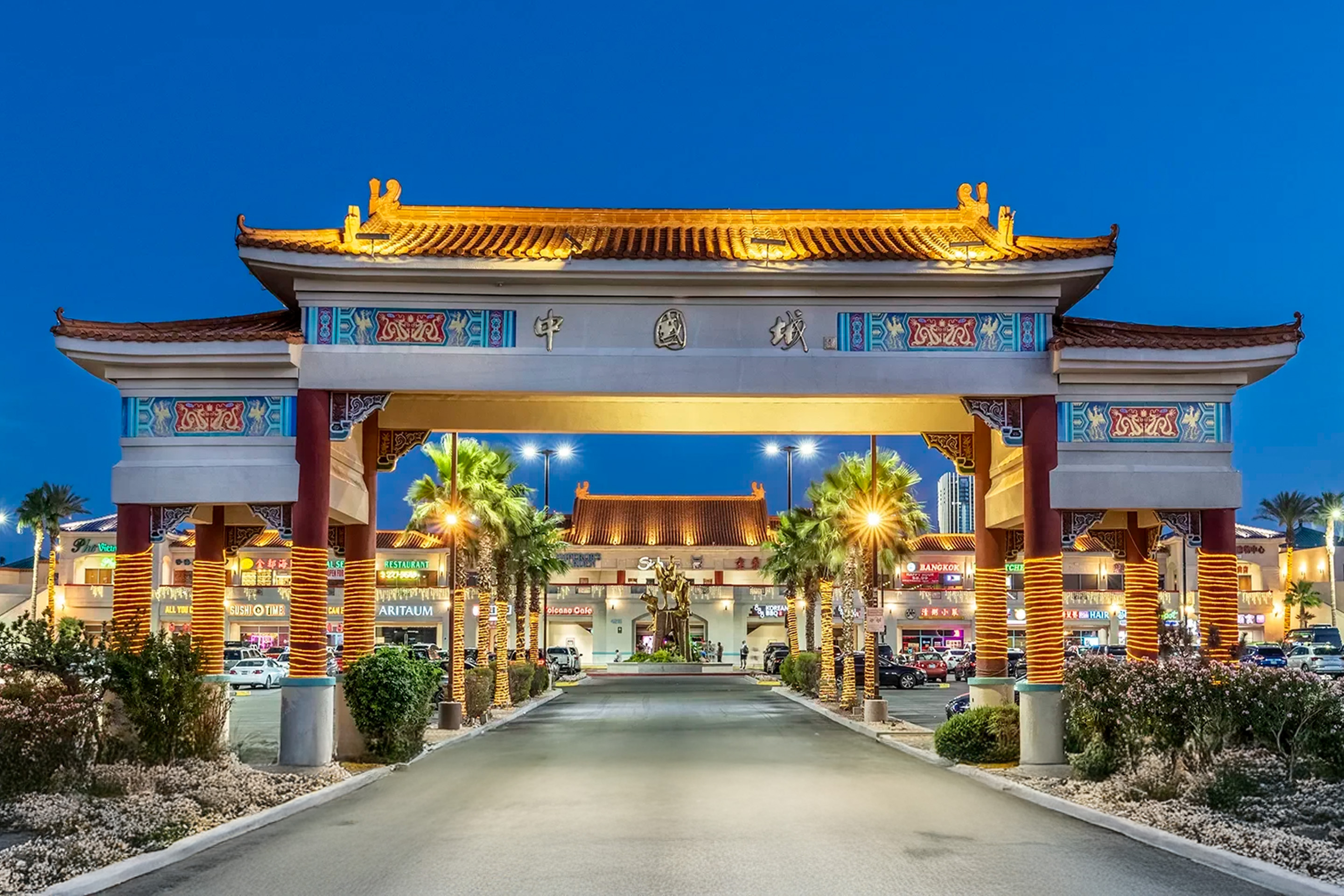 Chinatown Las Vegas