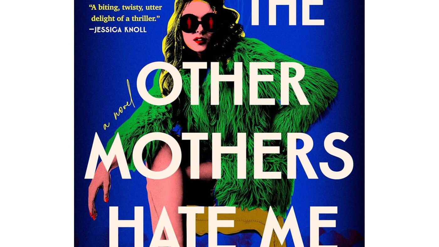 Here are the best fiction books to read this summer : NPR