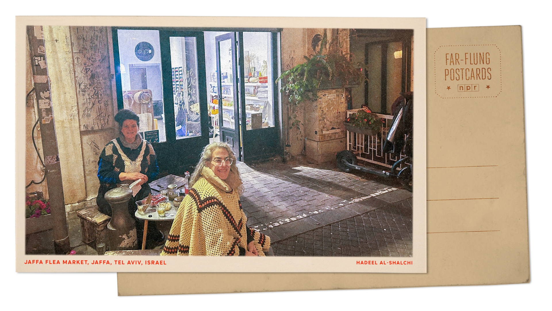 Greetings from Jaffa, Israel, where a salon is a welcoming space for ...