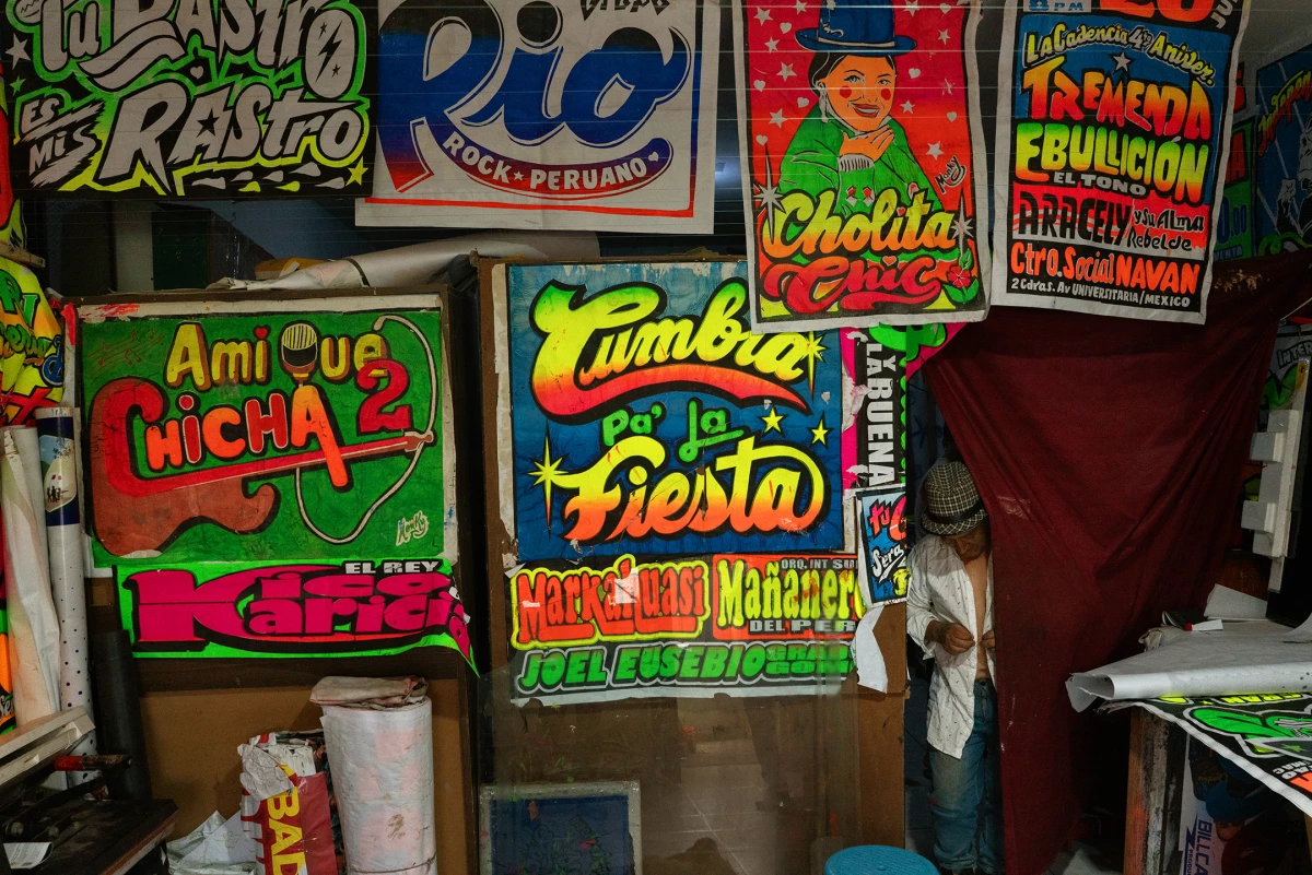 Peru: Chicha Cumbia, the electric pulse of Lima - TPR: The Public's Radio