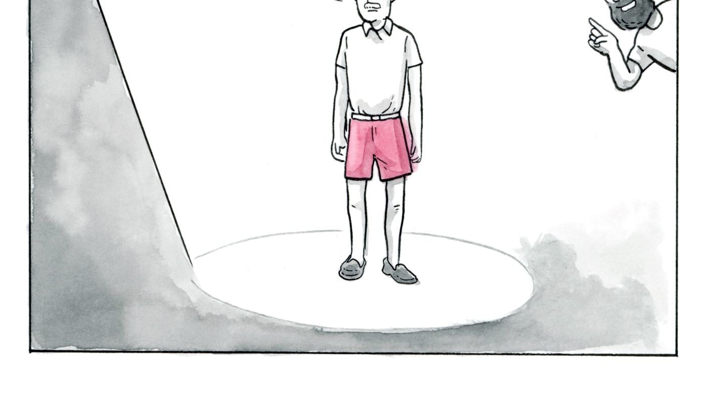 How to embrace your awkwardness: An illustrated guide : NPR