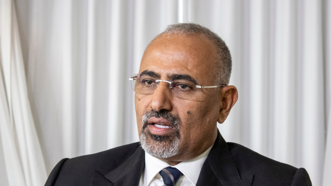 Yemen Conflict: Rising Tensions & Risk of Renewed Civil War | NPR ...