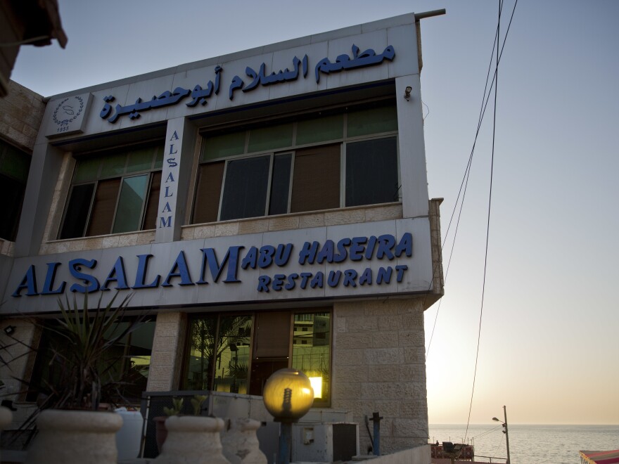 A requiem for Gaza's iconic sites, destroyed in the war | WSIU
