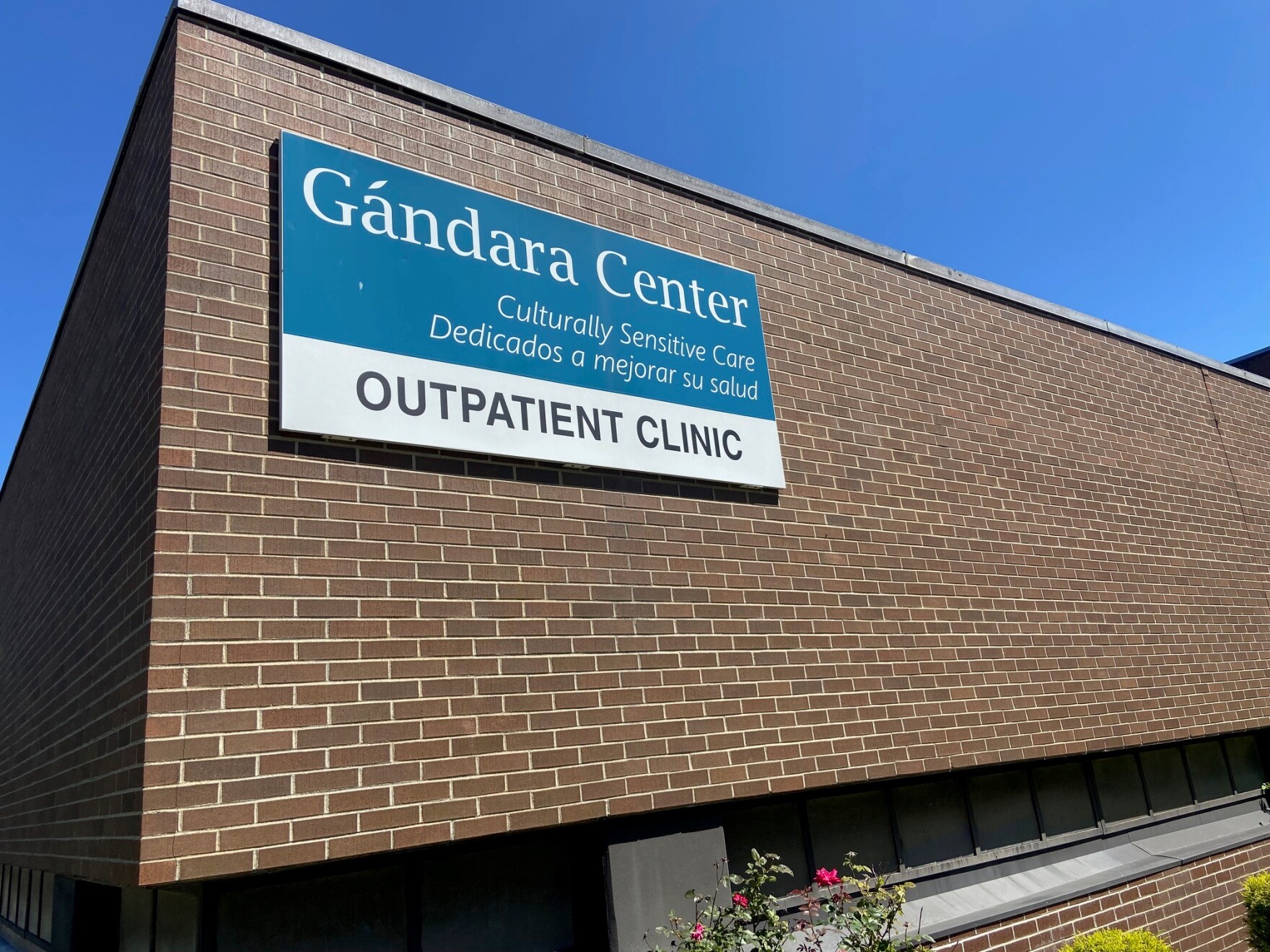 Report: Rollout of Behavioral Health Roadmap in Mass. is promising ...