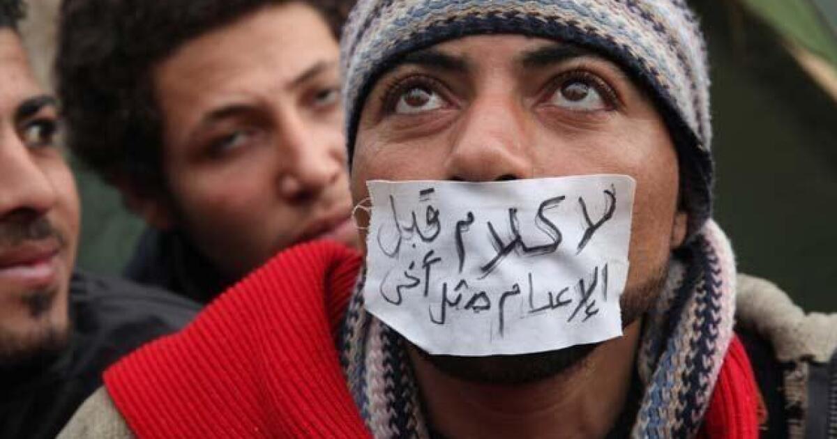 Revolution in Cairo | SDPB