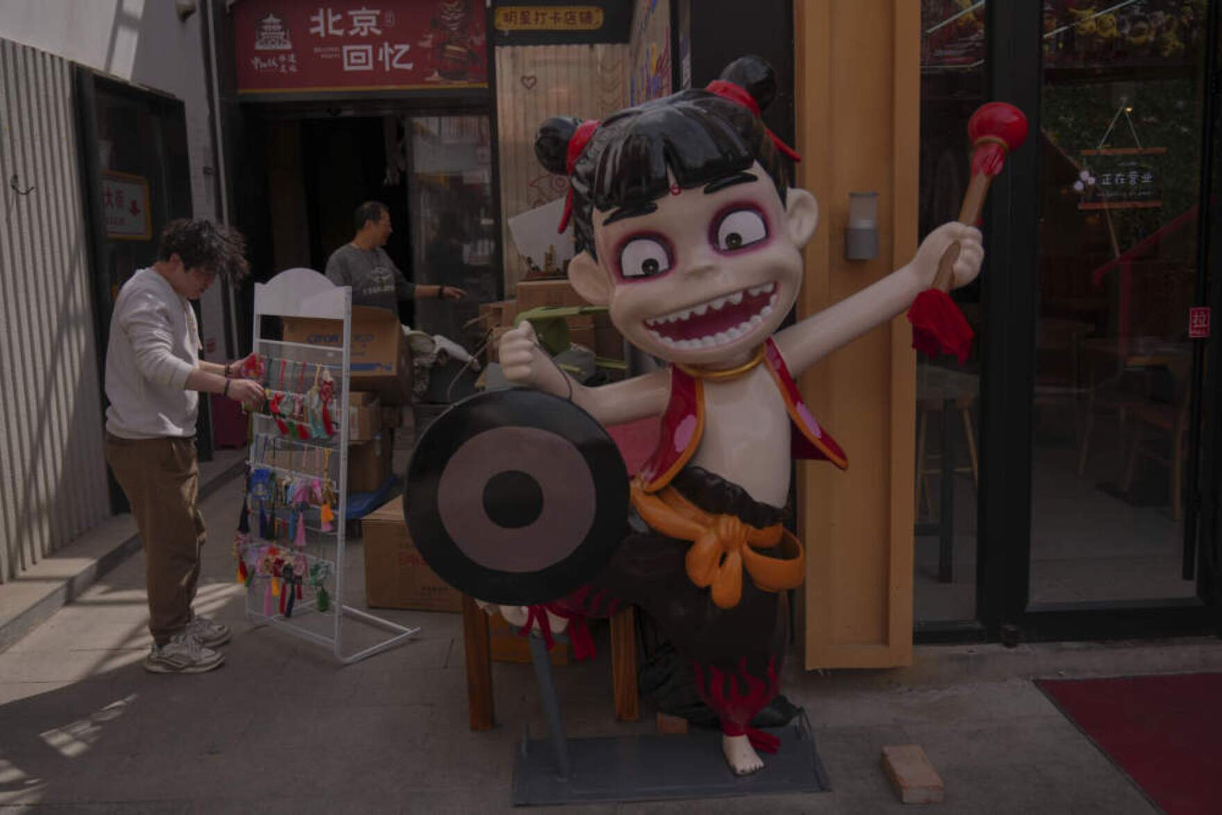 Chinese animated film ends record theatrical release as country's ...