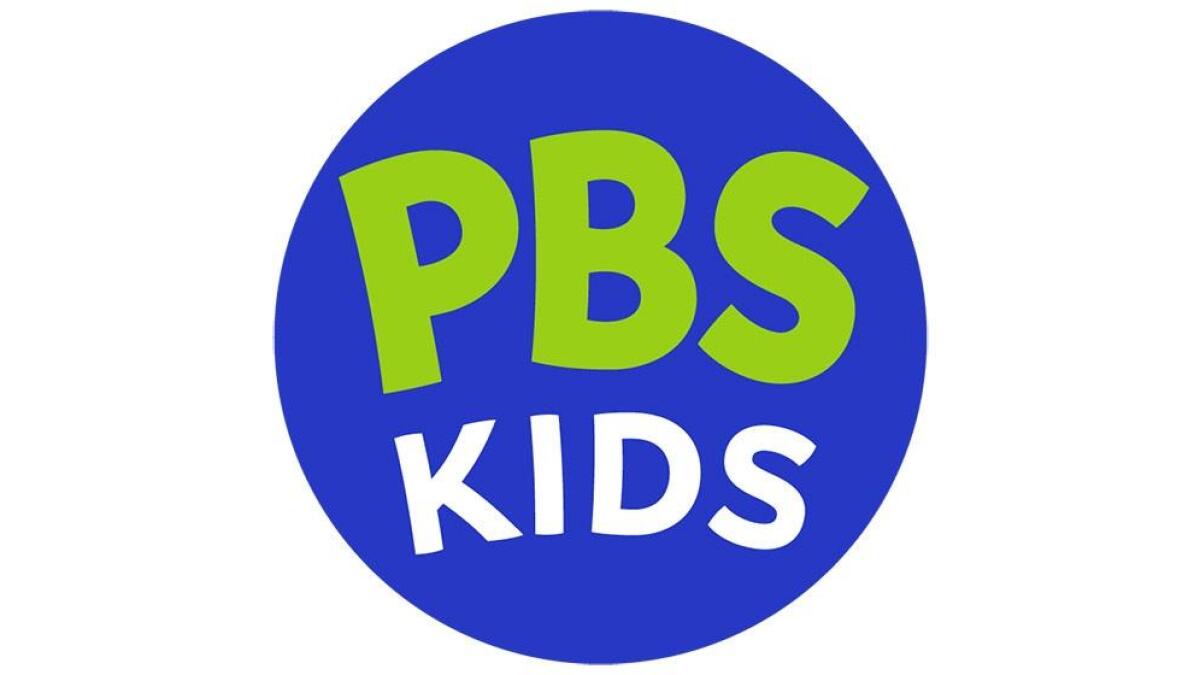 pbs logo