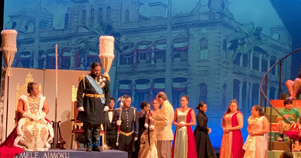 ‘Au’a ‘Ia: Holding On, An ‘?lelo Hawai‘i Premiere | Hawai'i Public Radio