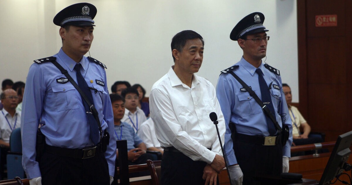 Bo Xilai's Corruption Trial In China Kicks Off With A Twist ...