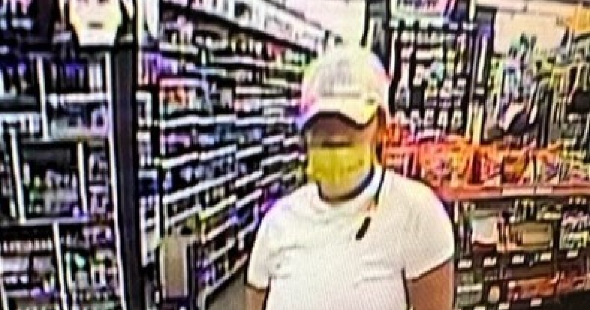 Ouachita Parish Sheriffs Investigators Investigate Fraudulent Online