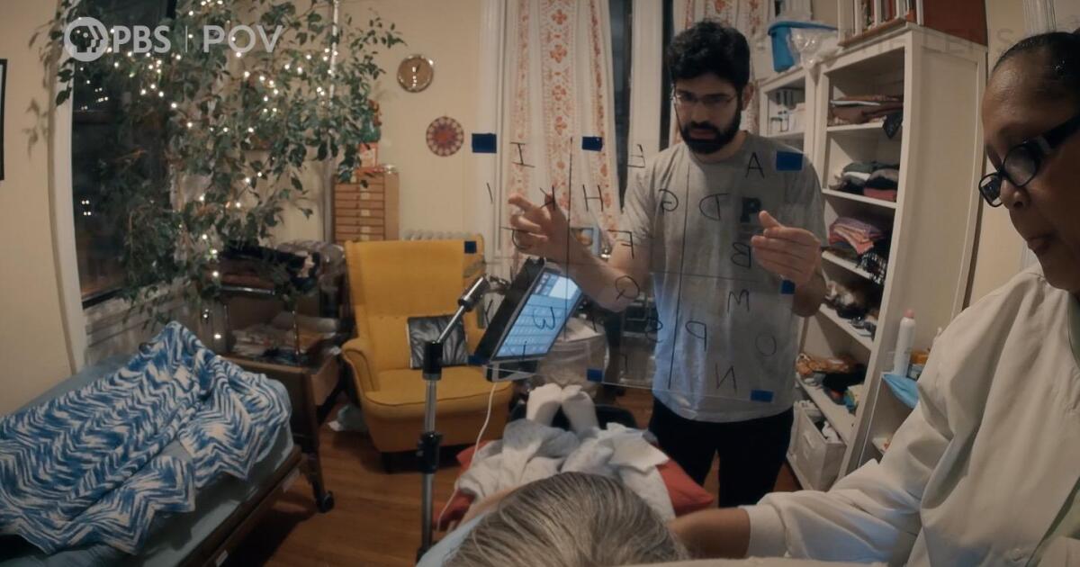 Anatomy of a Scene: Eat Your Catfish