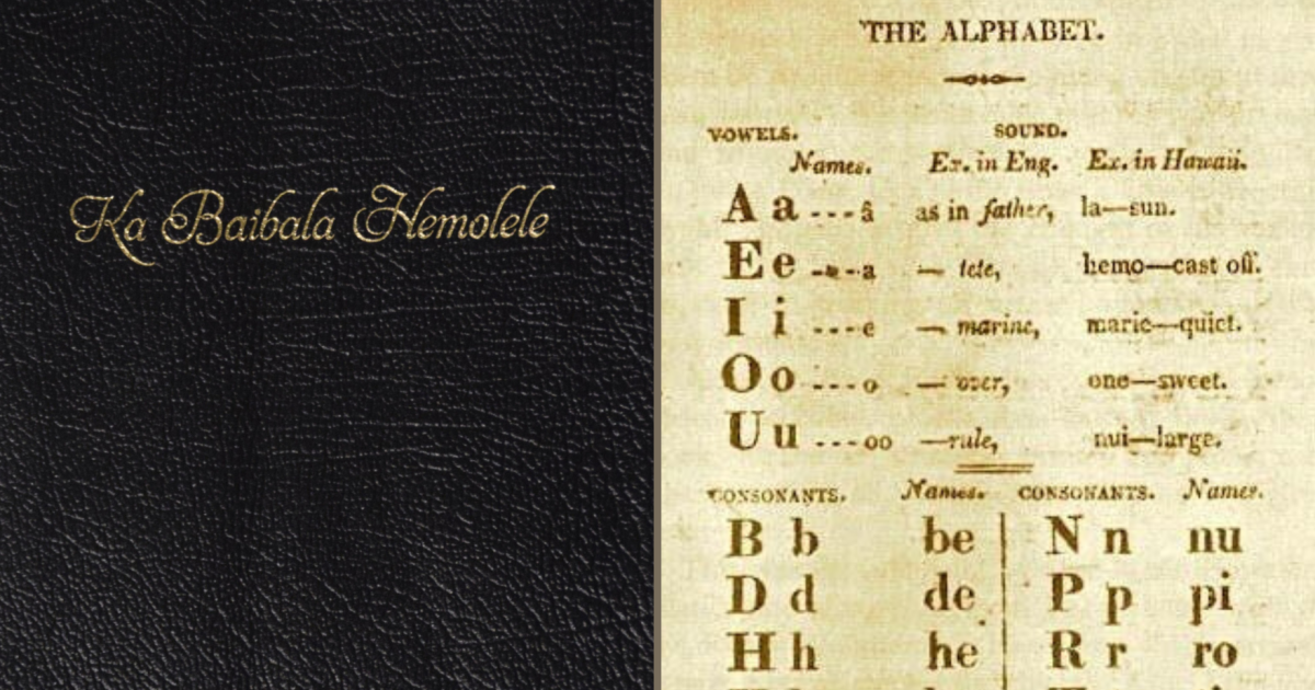 A teacher's mission to recover the forgotten letters of the first ...