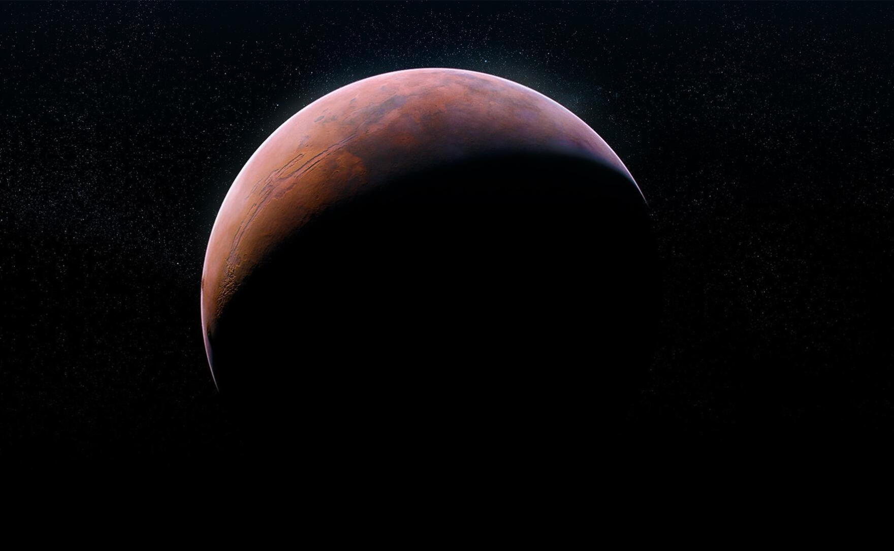 The Planets: Mars