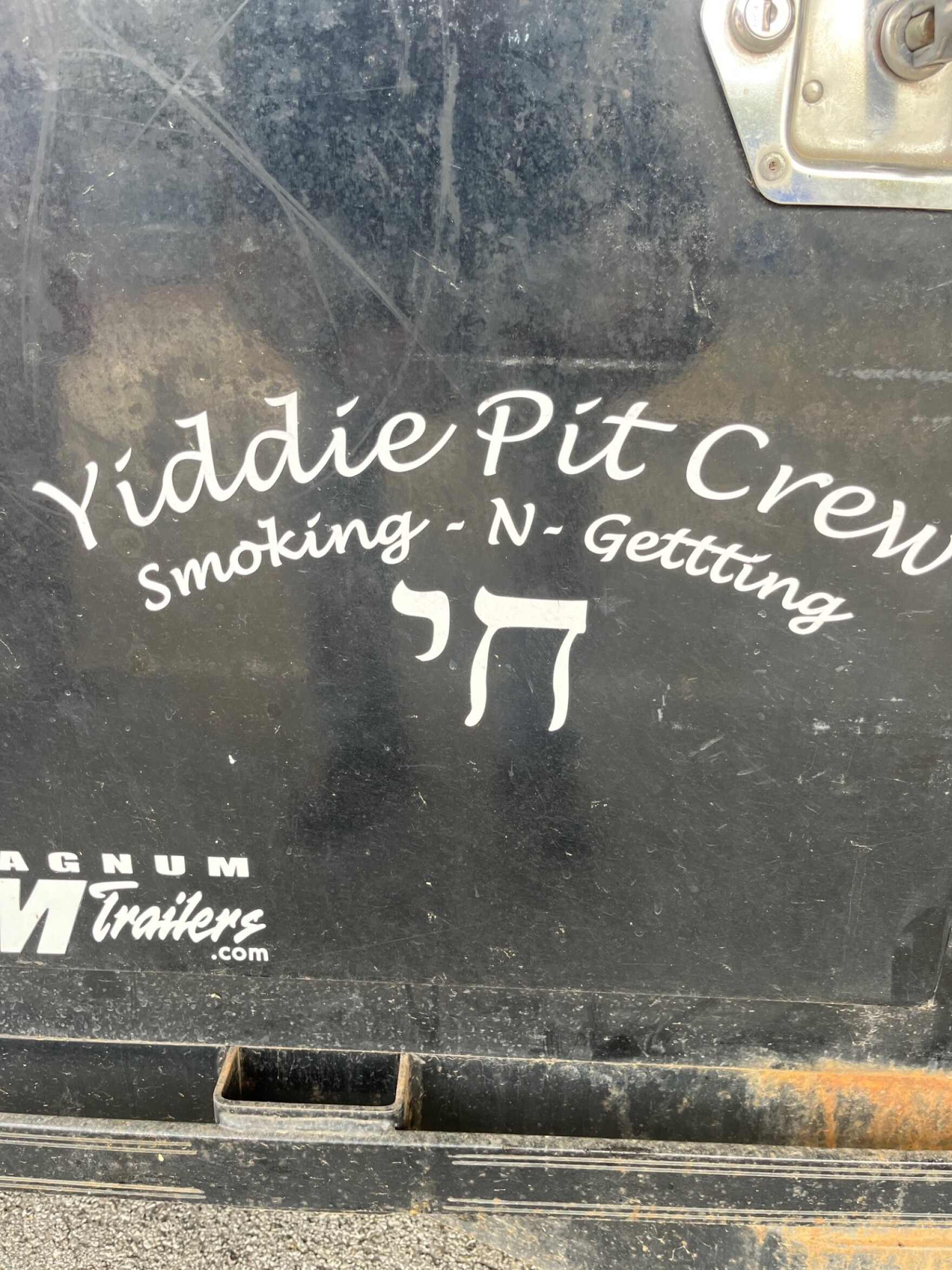 9th Annual Texas Kosher BBQ Championship serves up smoked delights | TPR