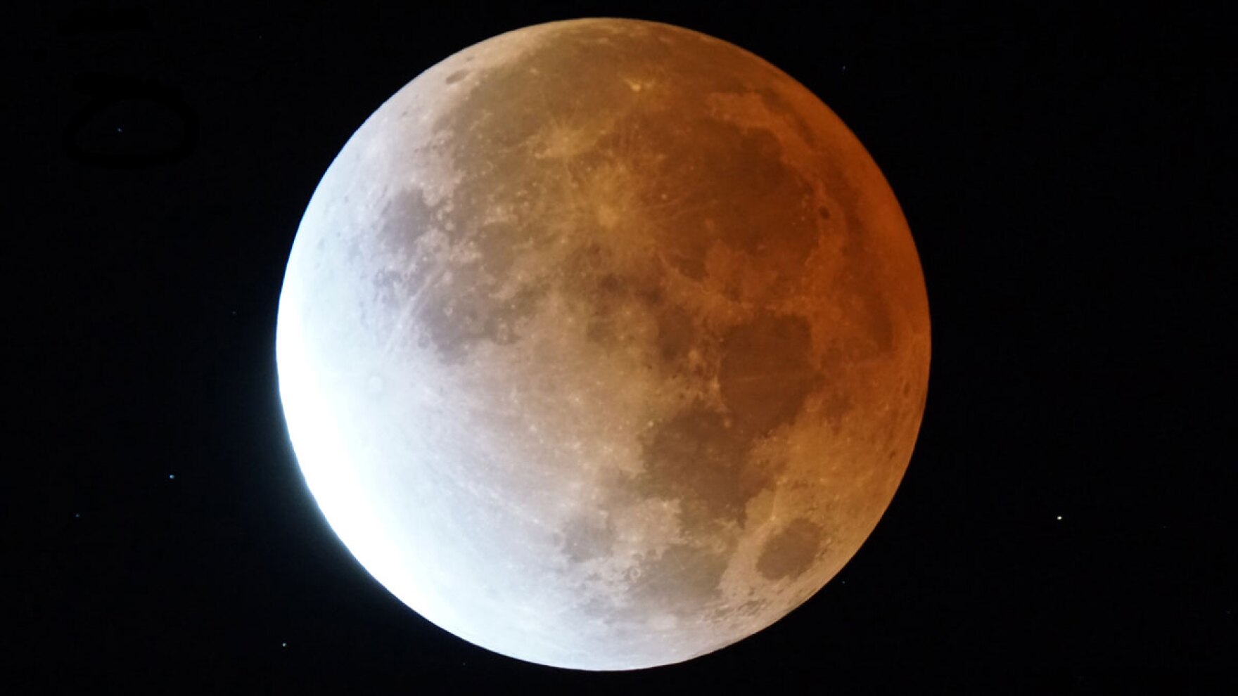 SIU to host livestream and watch party for lunar eclipse | WSIU