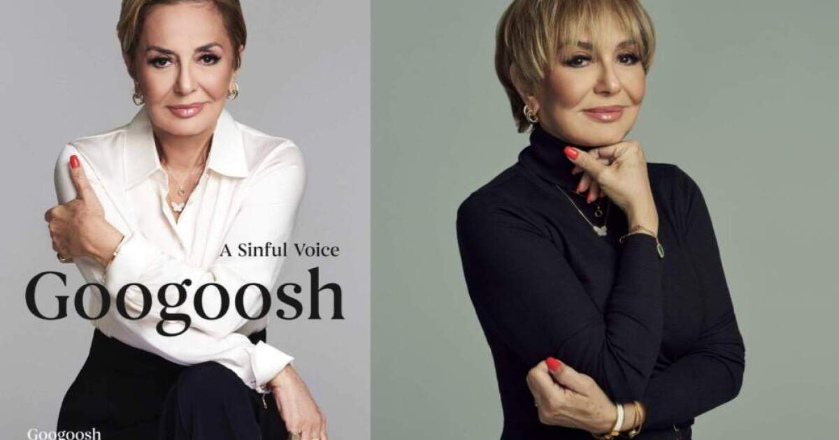 In self-titled memoir 'Googoosh,' the Iranian pop star reflects on a ...