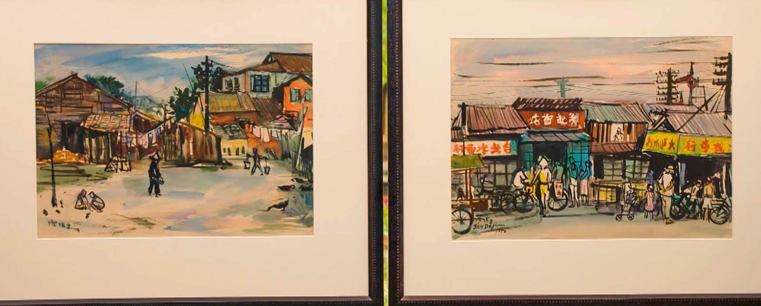Appraisal: 1956 Shiy De Jinn Gouache Paintings | Connecticut Public