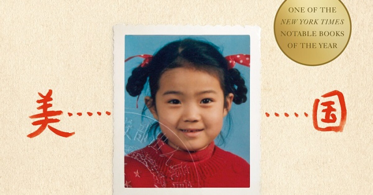 Qian Julie Wang on her memoir 'Beautiful Country' and the underbelly of the American Dream ...
