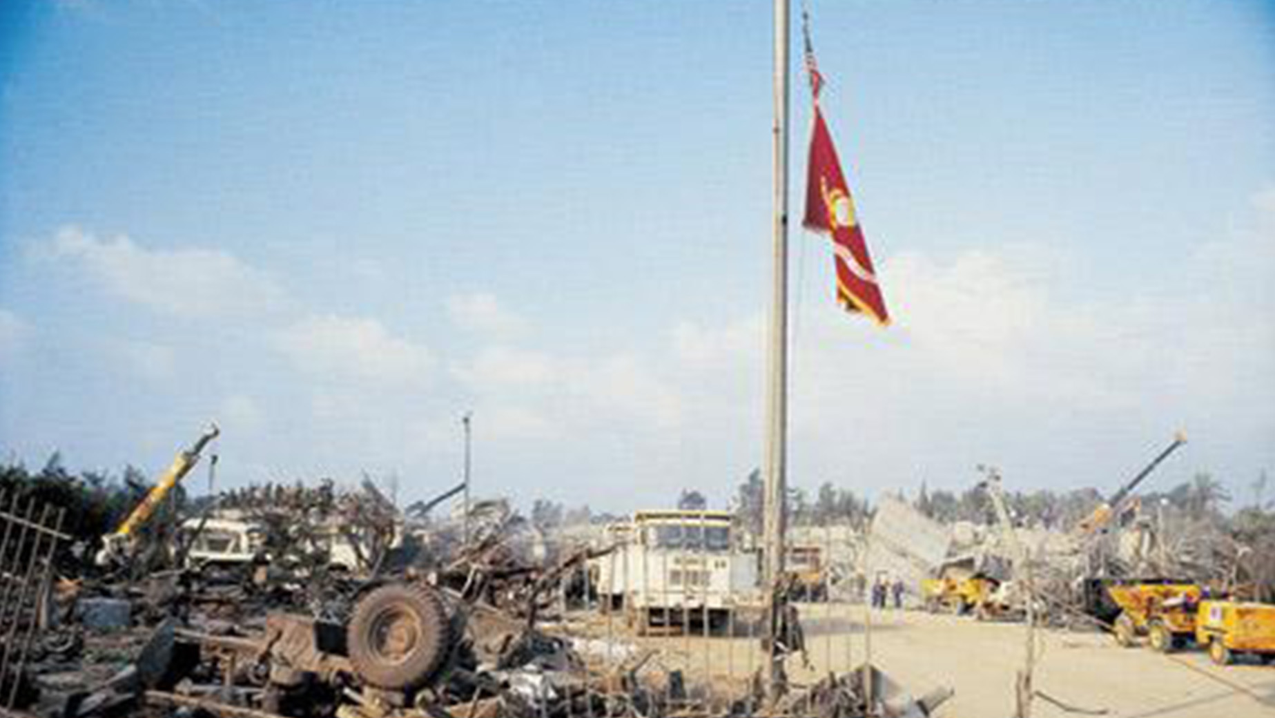 1983 Beirut Barracks Bombing